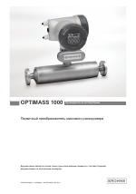 KROHNE OPTIMASS 1000 RU - инструкции