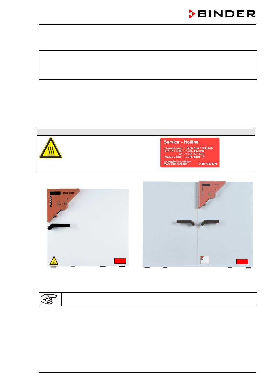 4 структура панели текстового сообщения, 3 расположение предупреждающих ...