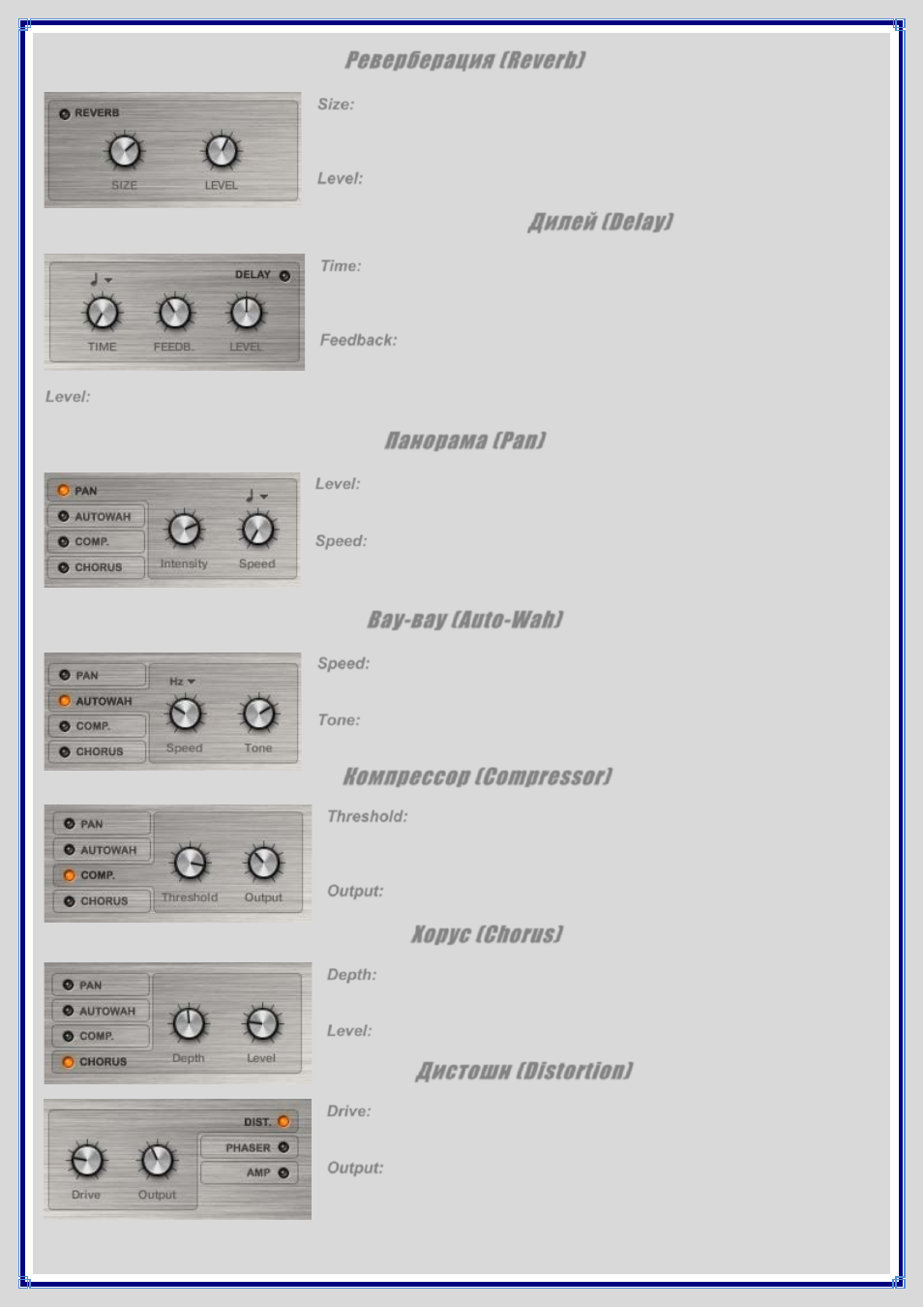 Scarbee vintage keyboard collection - kidzlasopa