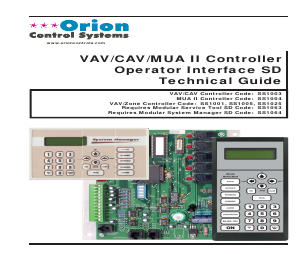 Orion System VCB-X - инструкции