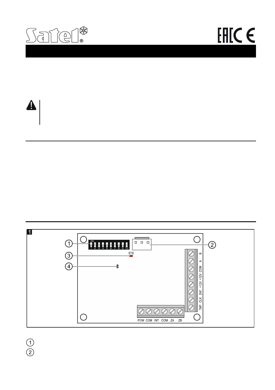 Инструкция по эксплуатации Satel INT-ADR | 8 страниц